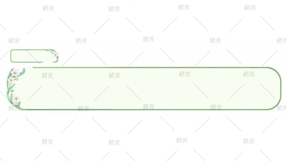 Rpg对话框素材游戏对话框素材橙光游戏对话框素材第2页大山谷图库