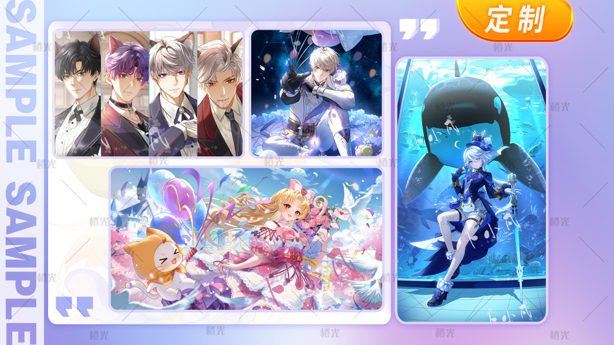 定制CG封面详情 - 橙娘素材铺 - 橙光|66RPG