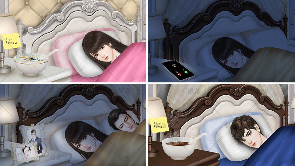 床头物品DIY详情 - 橙娘素材铺 - 橙光|66RPG