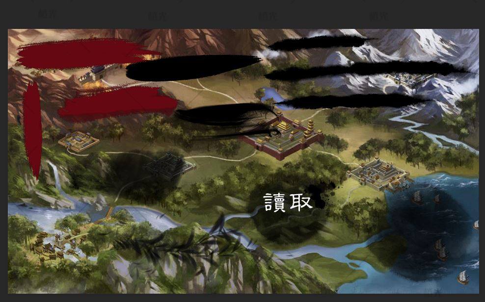 水墨按钮组件详情 - 橙娘素材铺 - 橙光|66RPG