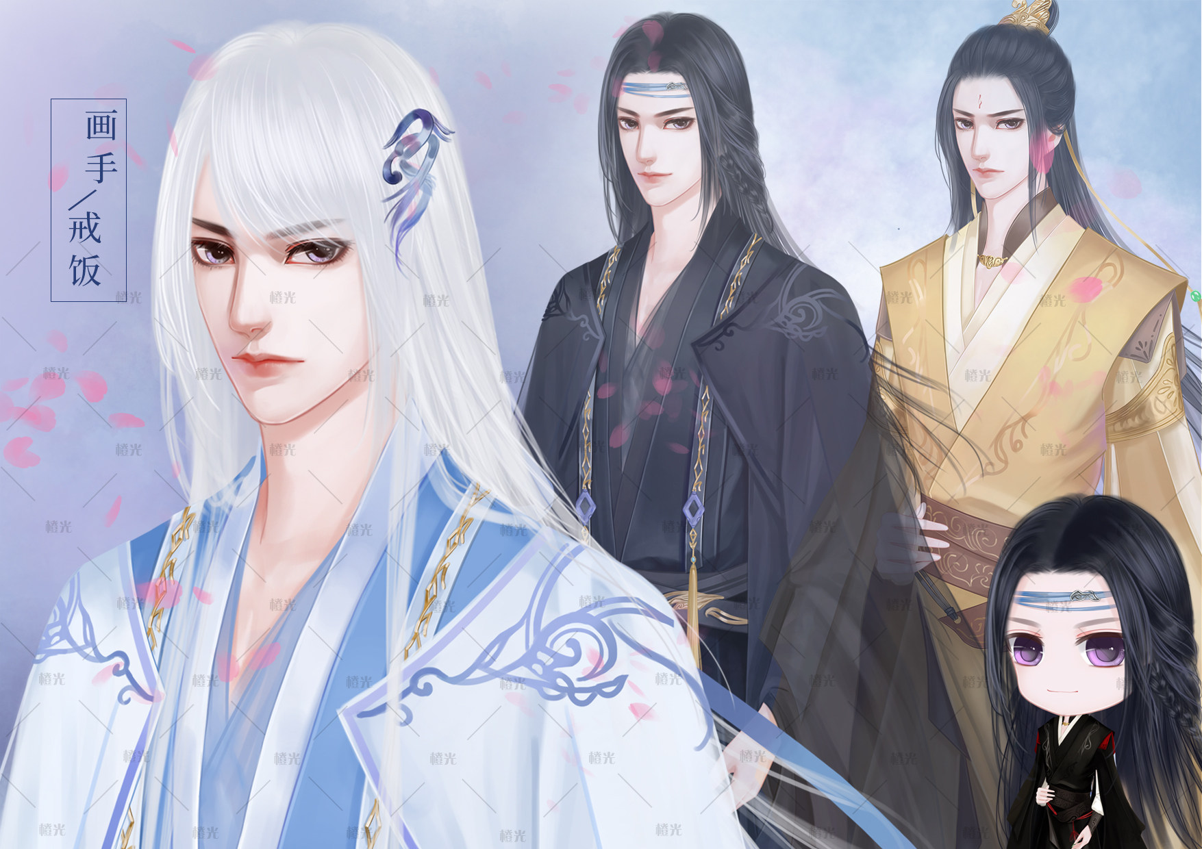 古风男送Q版详情 - 橙娘素材铺 - 橙光|66RPG