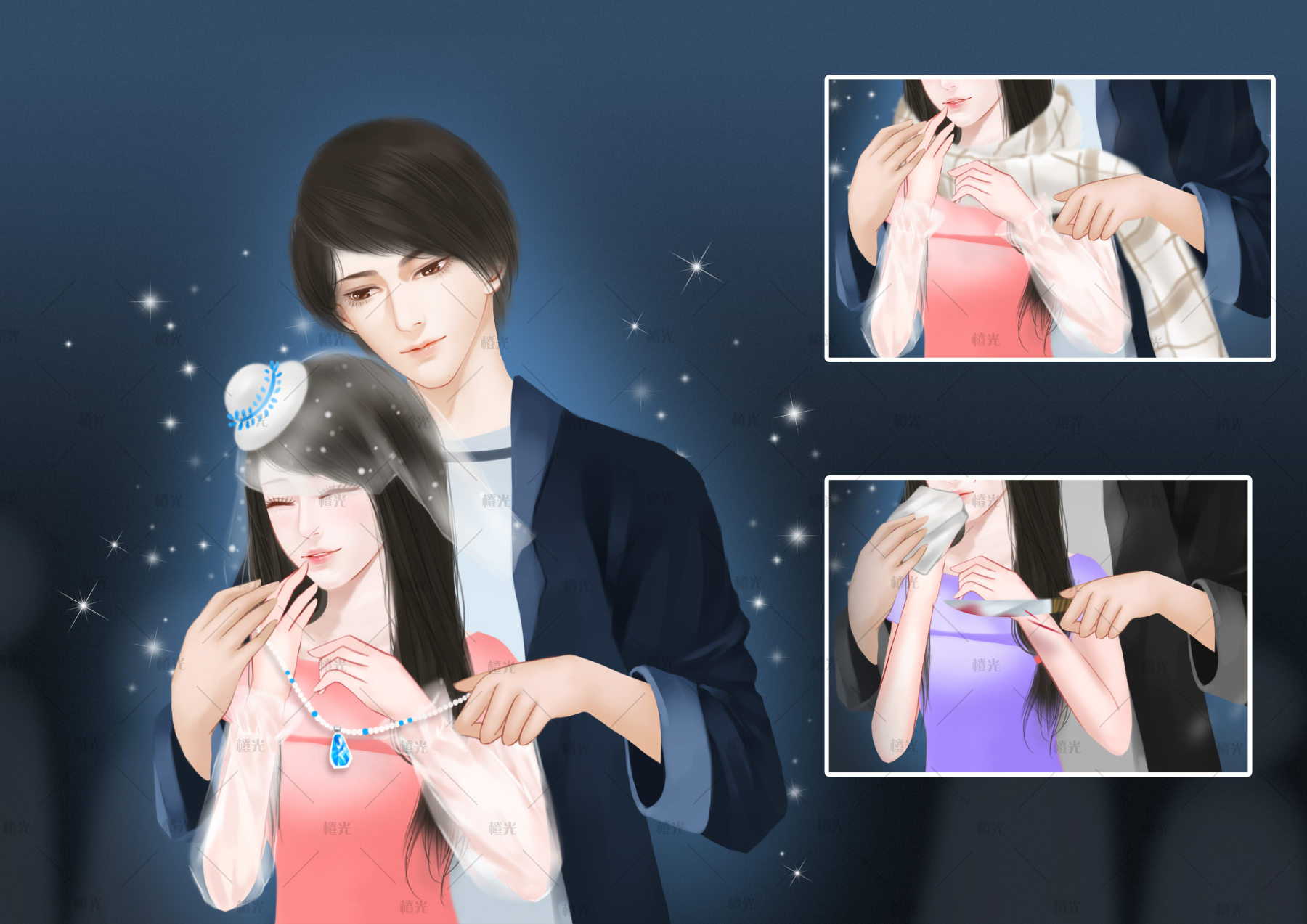 现代双人CG详情 - 橙娘素材铺 - 橙光|66RPG