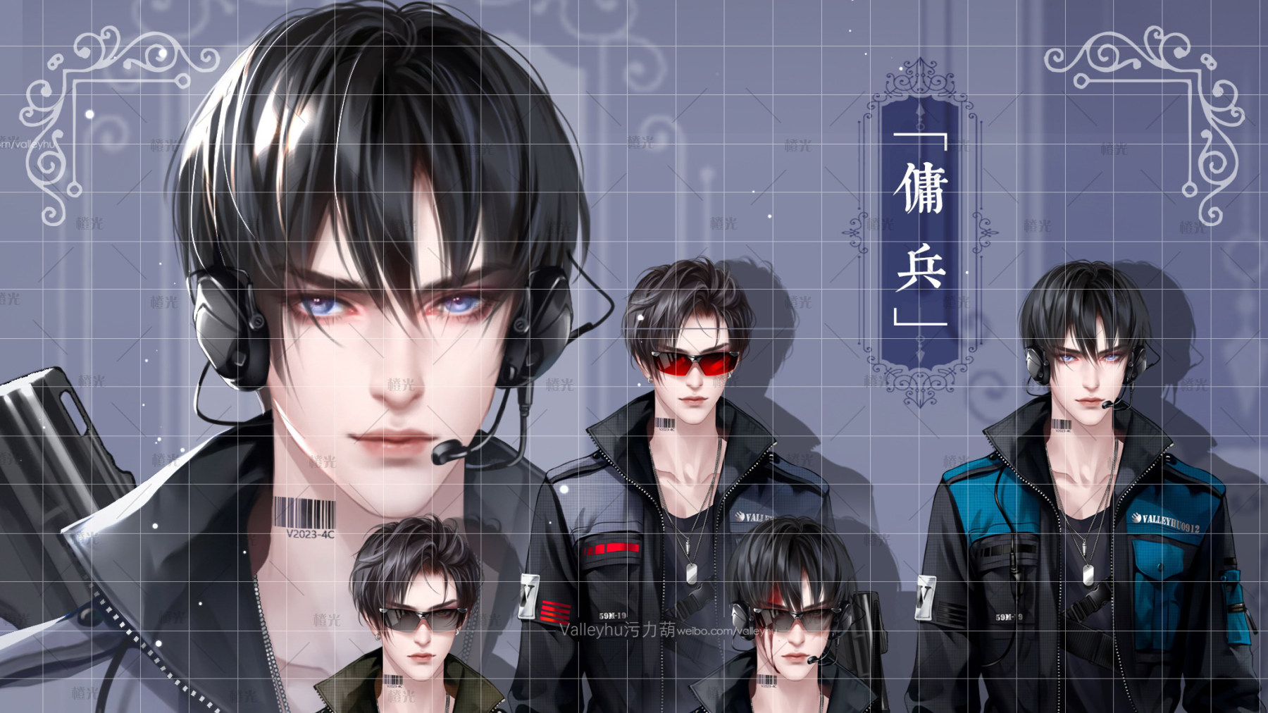 佣兵详情 - 橙娘素材铺 - 橙光|66RPG