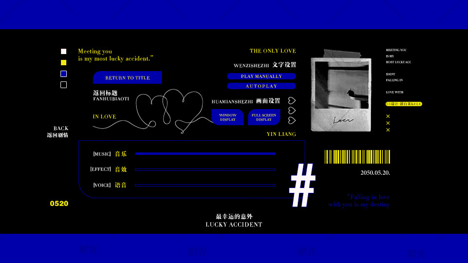 0250-蓝色960详情 - 橙娘素材铺 - 橙光|66RPG