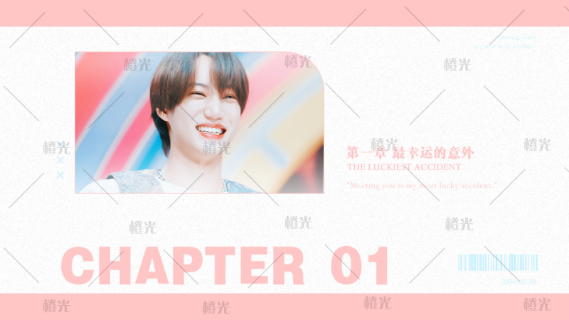 0250-粉色960详情 - 橙娘素材铺 - 橙光|66RPG