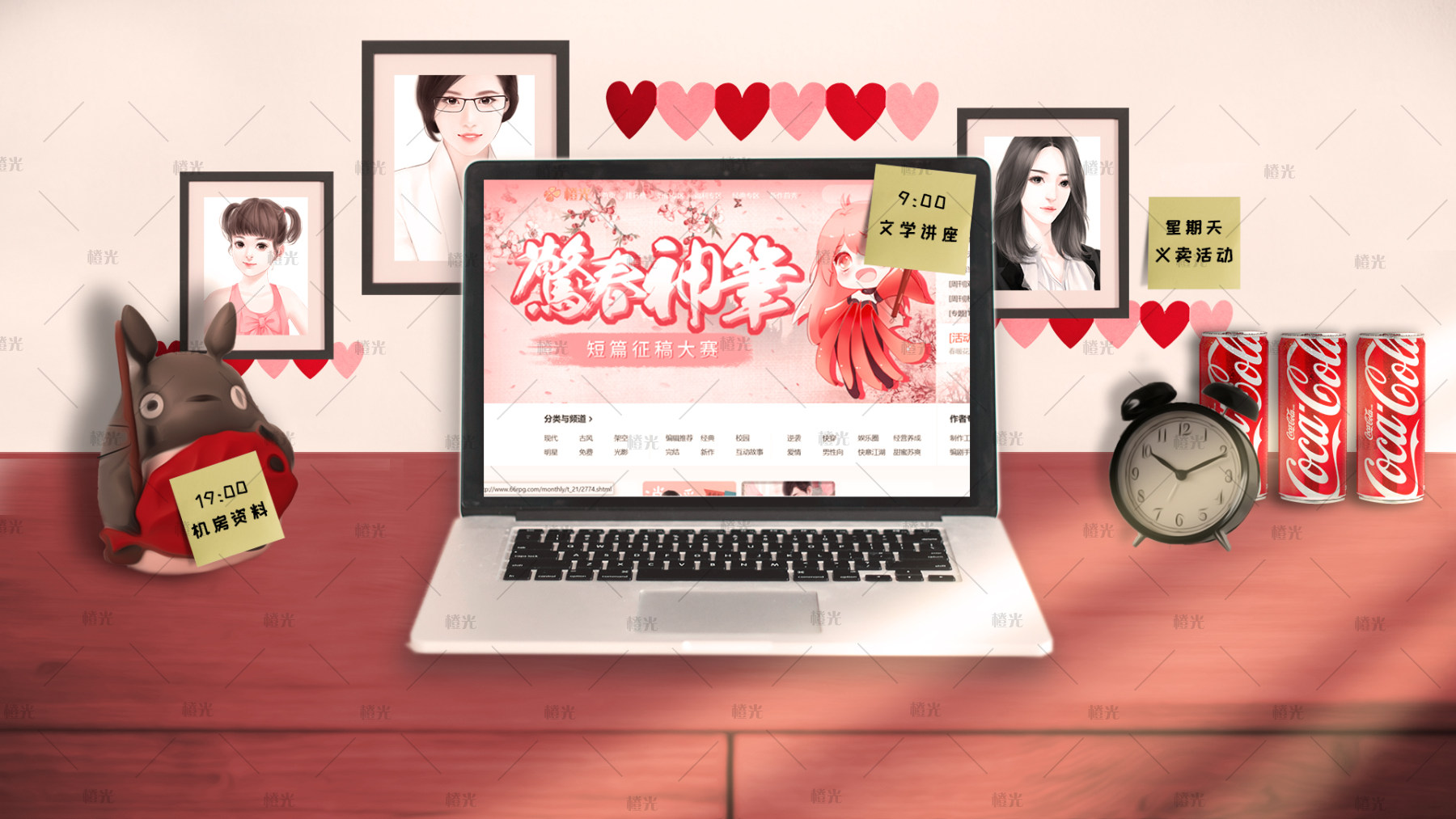 桌子场景DIY详情 - 橙娘素材铺 - 橙光|66RPG