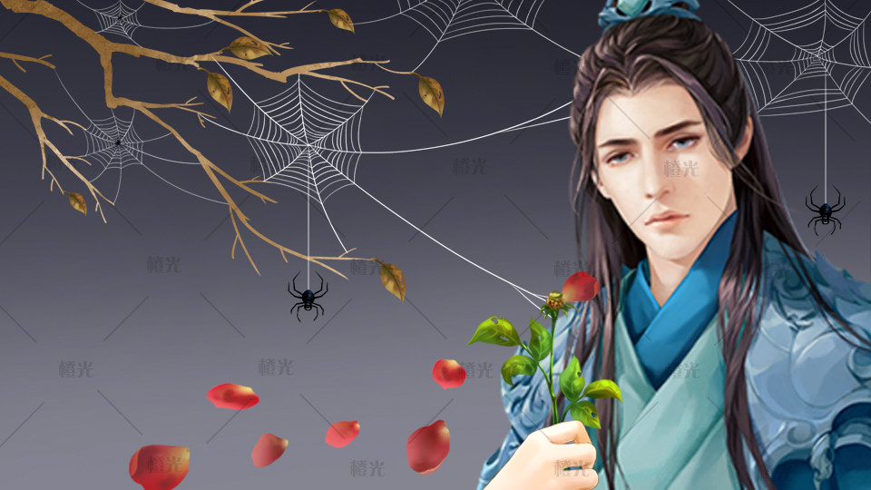 花儿也谢了ff详情 - 橙娘素材铺 - 橙光|66RPG