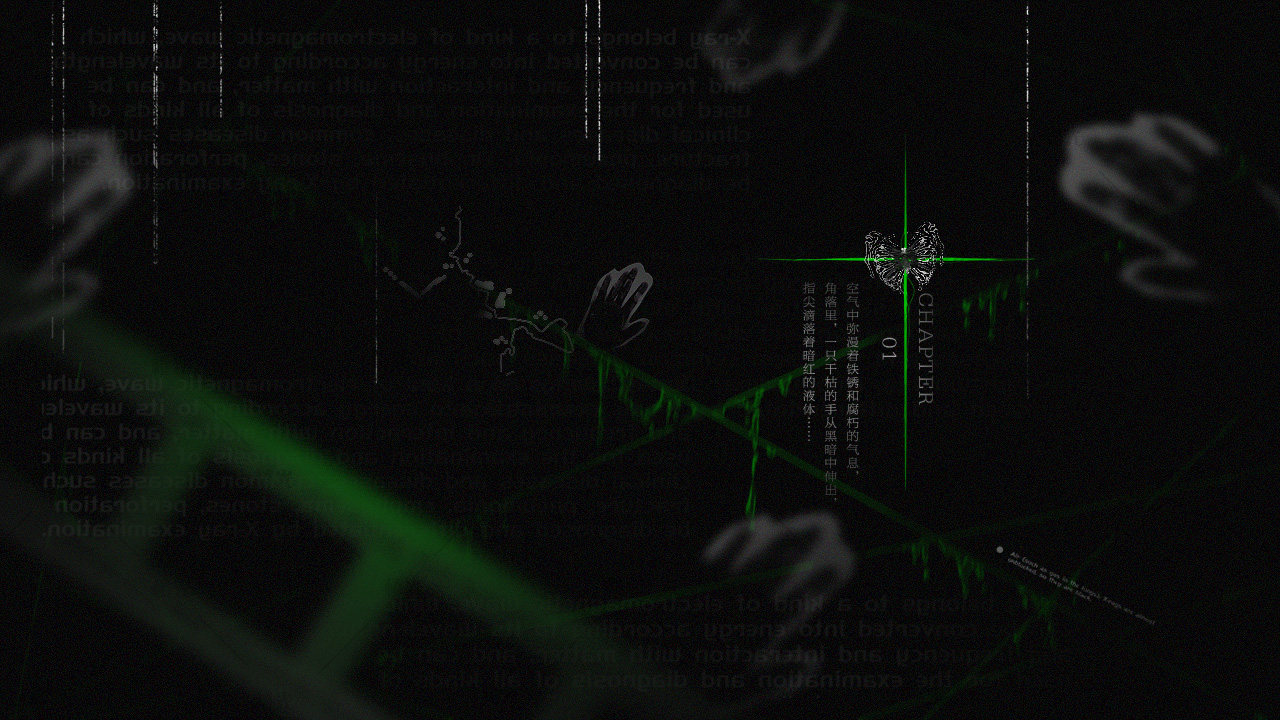 绿色系 -罚罪1280详情 - 橙娘素材铺 - 橙光|66RPG