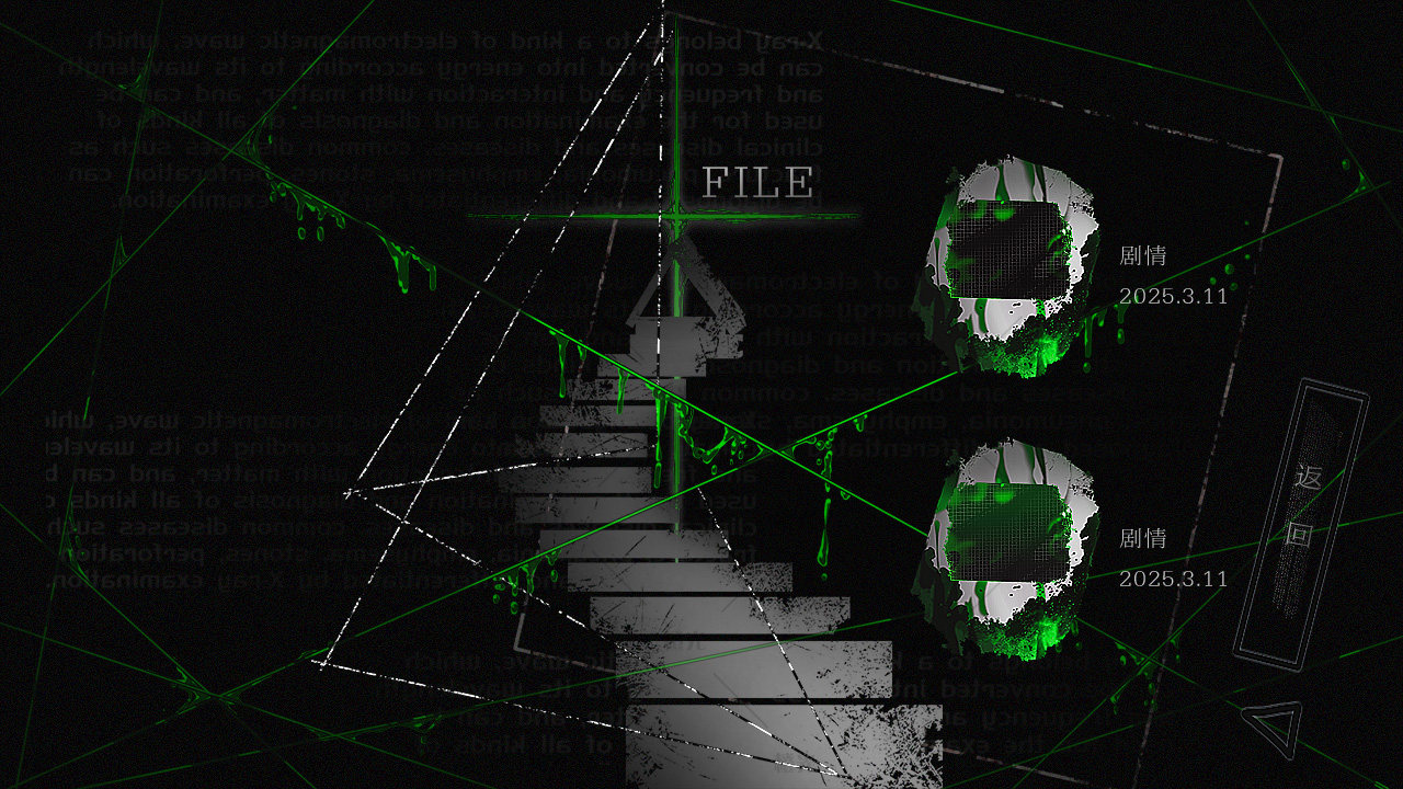 绿色系 -罚罪1280详情 - 橙娘素材铺 - 橙光|66RPG