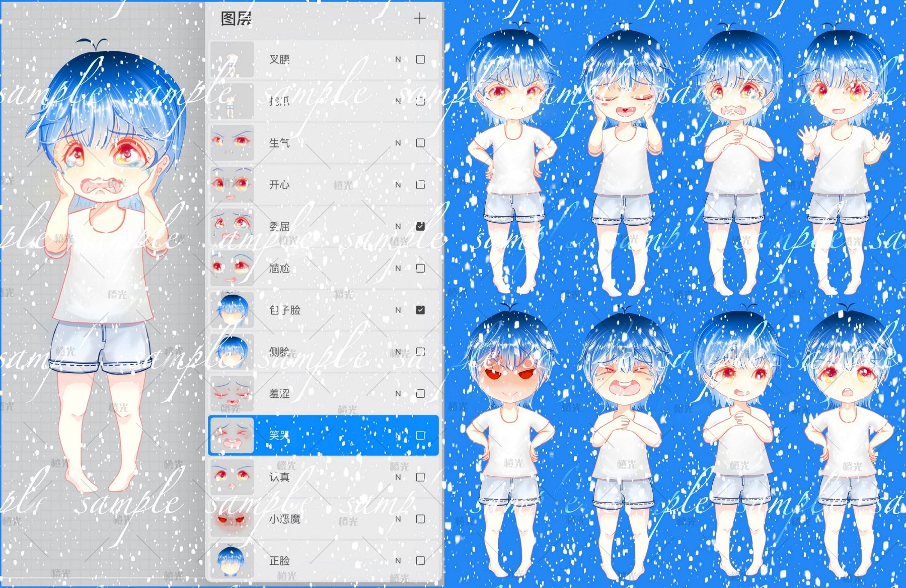 Q版蓝发正太萌详情 - 橙娘素材铺 - 橙光|66RPG