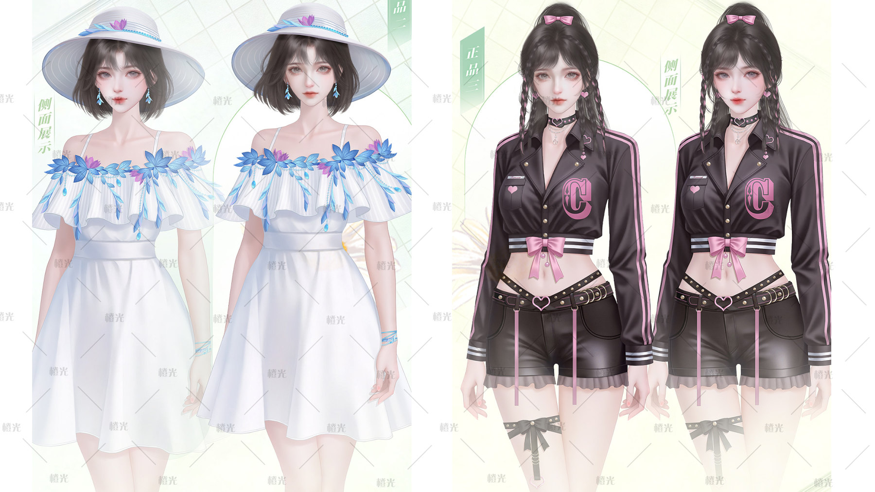 现女无脸通加详情 - 橙娘素材铺 - 橙光|66RPG