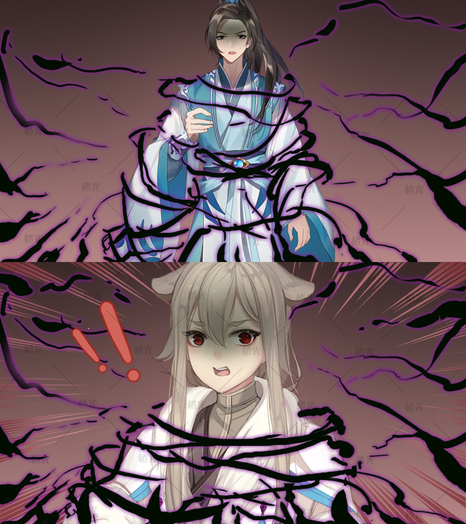 黑化or被困详情 - 橙娘素材铺 - 橙光|66RPG