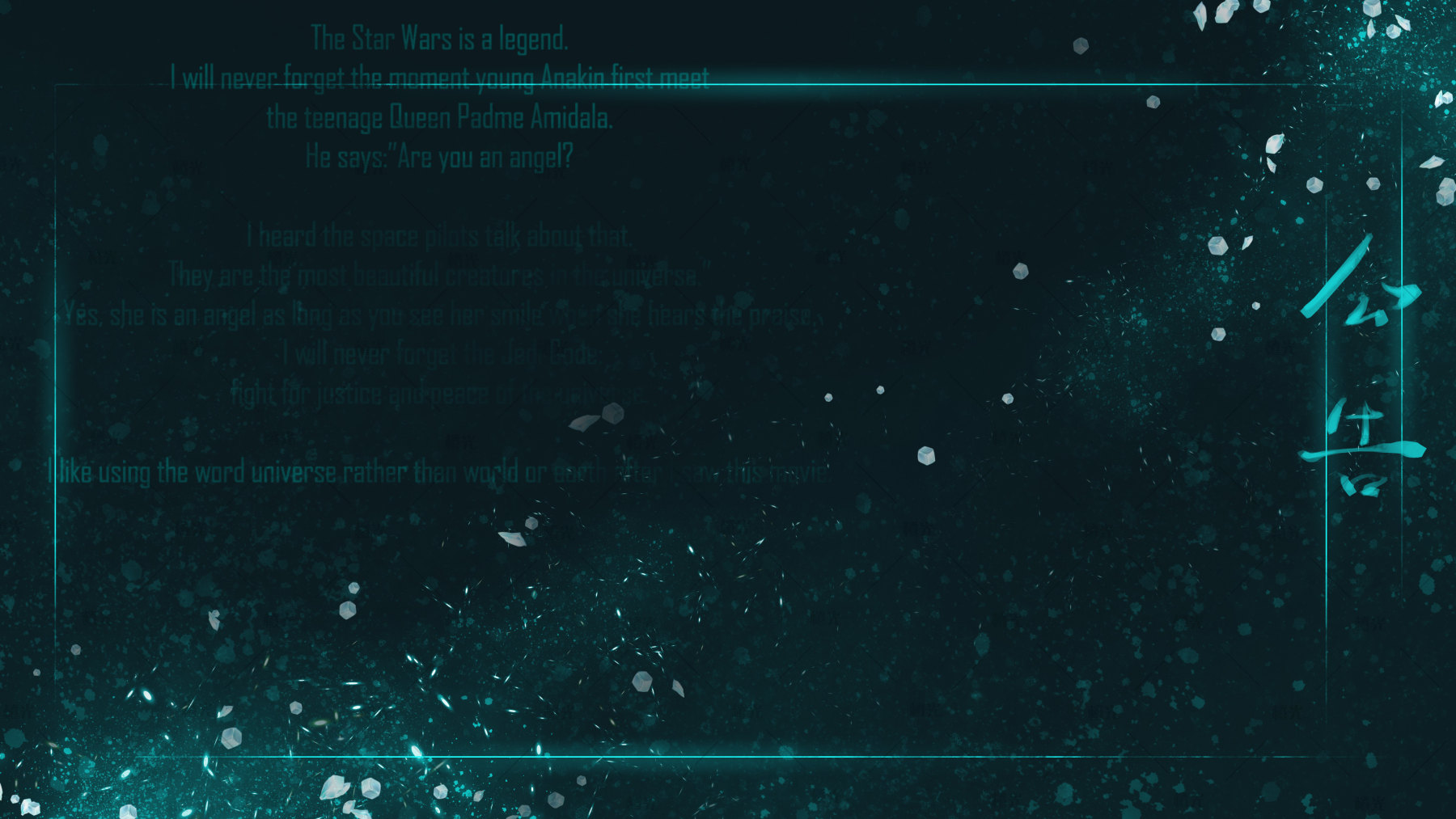 93-冰晶公告详情 - 橙娘素材铺 - 橙光|66RPG