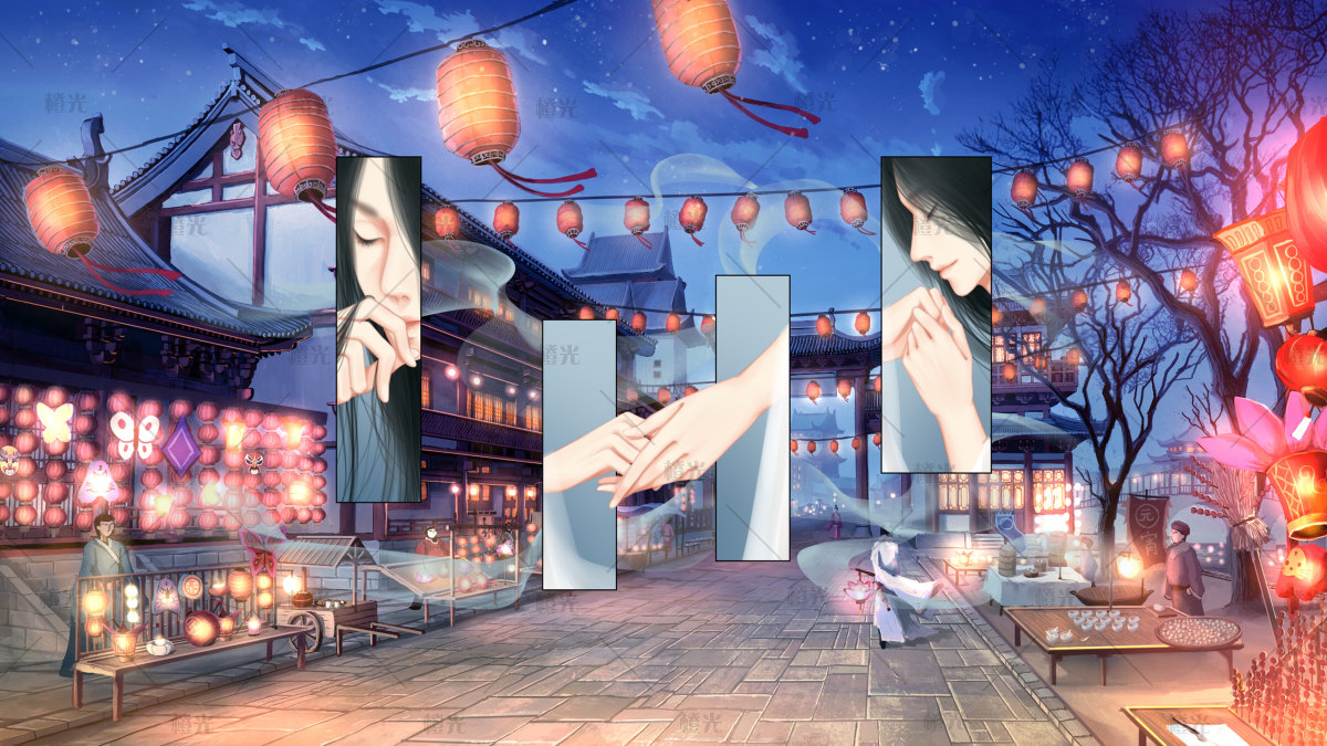 93-分镜吻礼详情 - 橙娘素材铺 - 橙光|66RPG