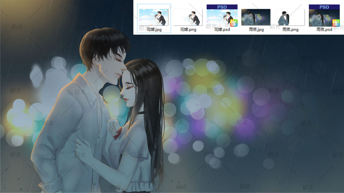 现代双人CG详情 - 橙娘素材铺 - 橙光|66RPG