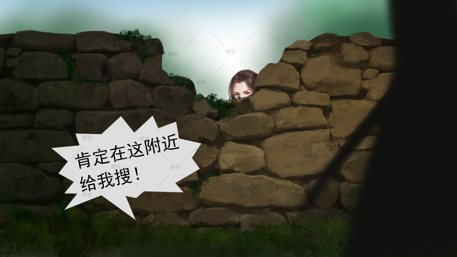 ZM-石墙隐藏详情 - 橙娘素材铺 - 橙光|66RPG