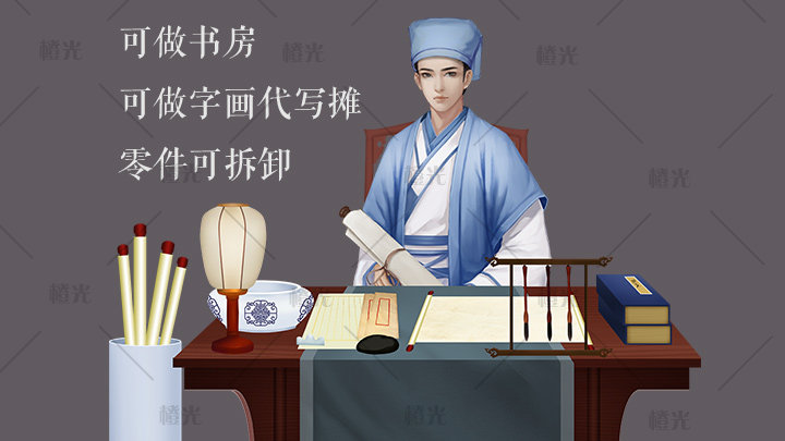 书桌详情 - 橙娘素材铺 - 橙光|66RPG