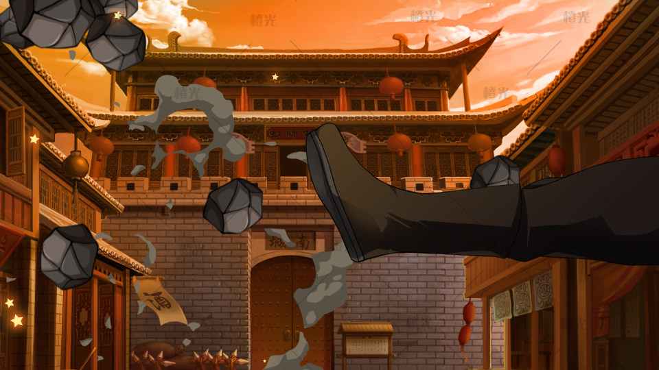 一边凉快去详情 - 橙娘素材铺 - 橙光|66RPG