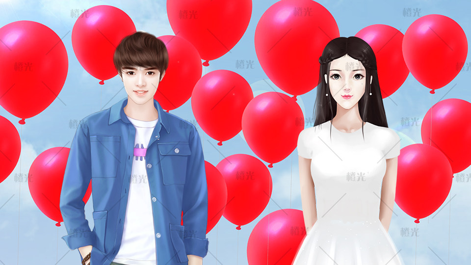 告白气球牵手详情 - 橙娘素材铺 - 橙光|66RPG