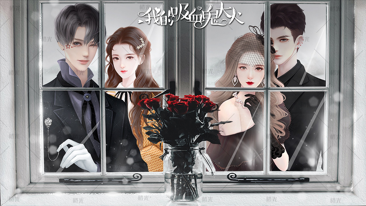 封面伪场景CG详情 - 橙娘素材铺 - 橙光|66RPG