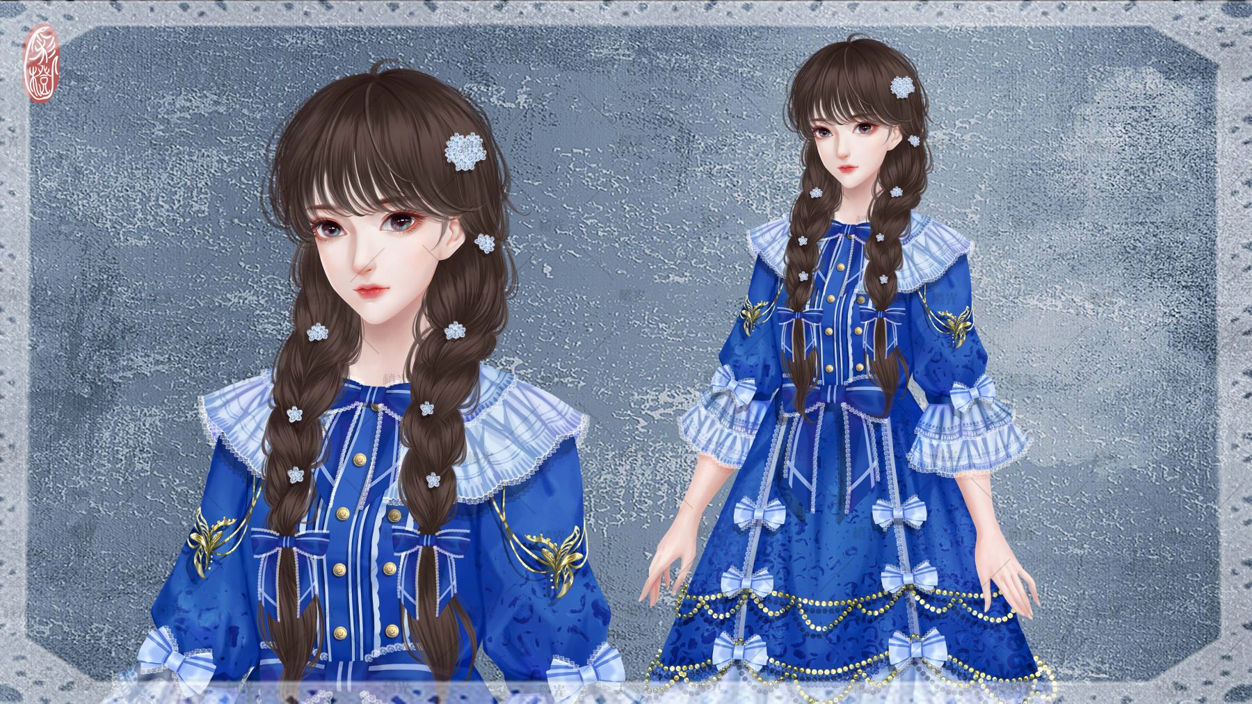 清蕊（现）赠Q详情 - 橙娘素材铺 - 橙光|66RPG