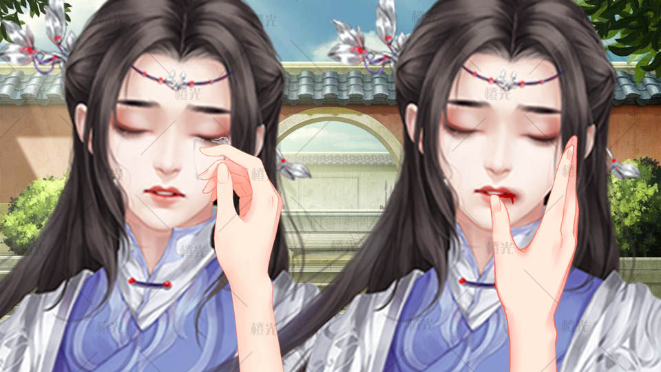 YY-擦泪手势详情 - 橙娘素材铺 - 橙光|66RPG