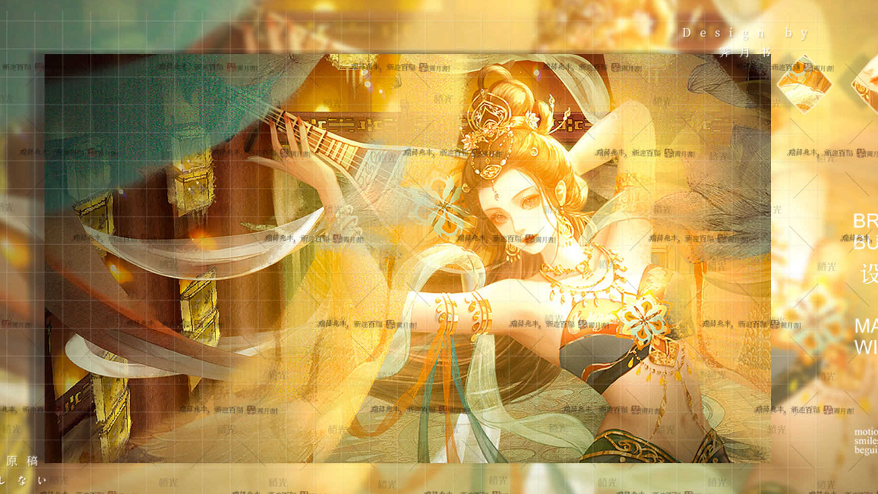 美人妓舞伪CG详情 - 橙娘素材铺 - 橙光|66RPG