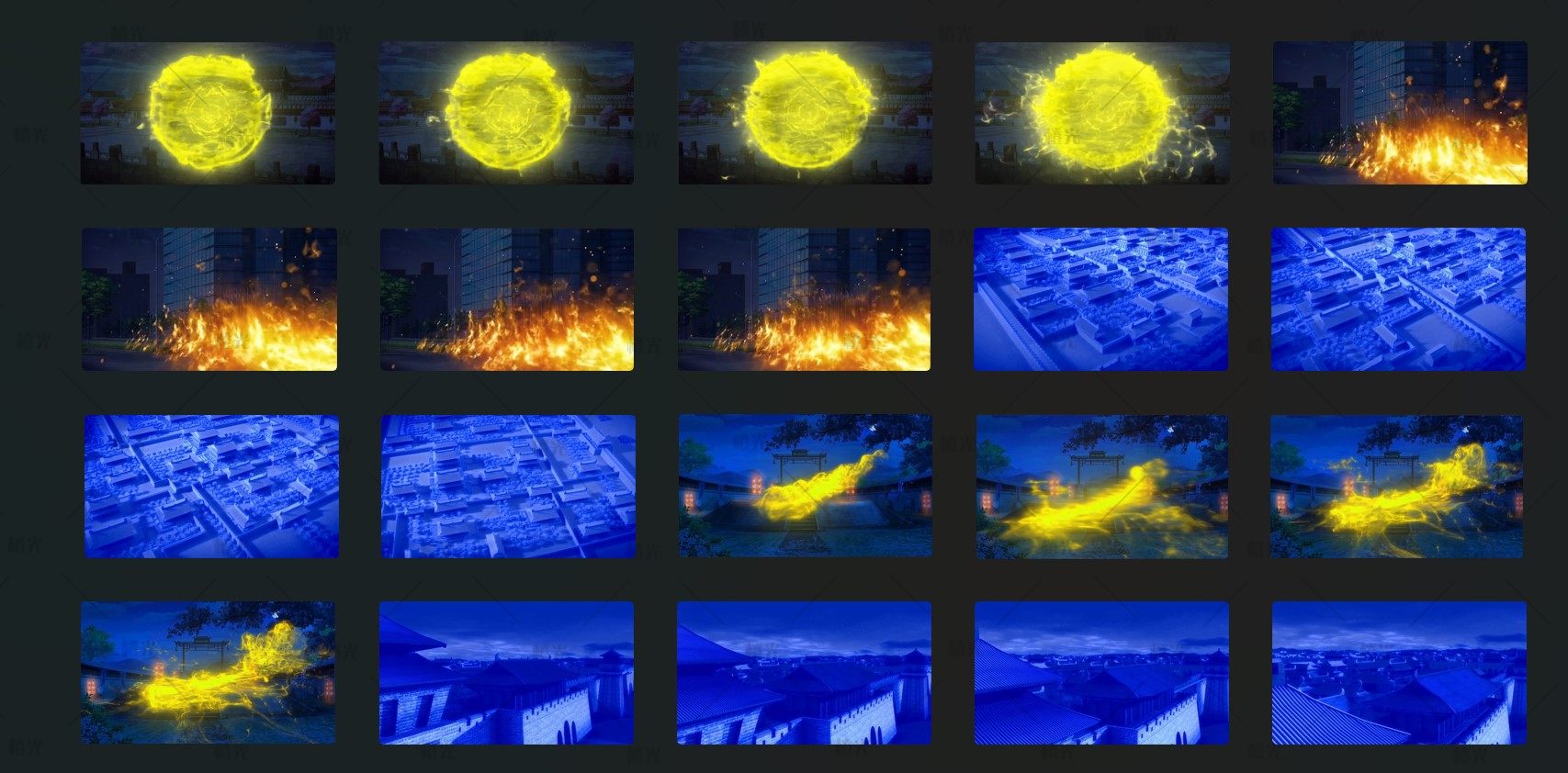 11套特效打包详情 - 橙娘素材铺 - 橙光|66RPG