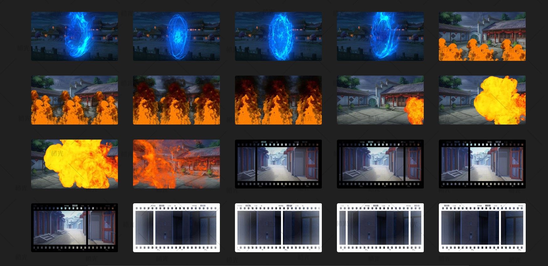 15款特效打包详情 - 橙娘素材铺 - 橙光|66RPG