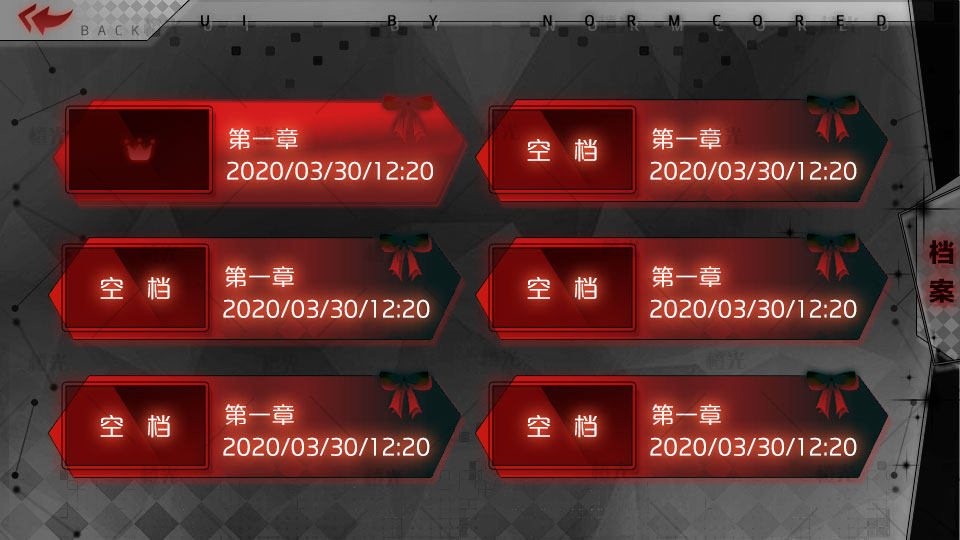 黑红玛丽斯UI详情 - 橙娘素材铺 - 橙光|66RPG