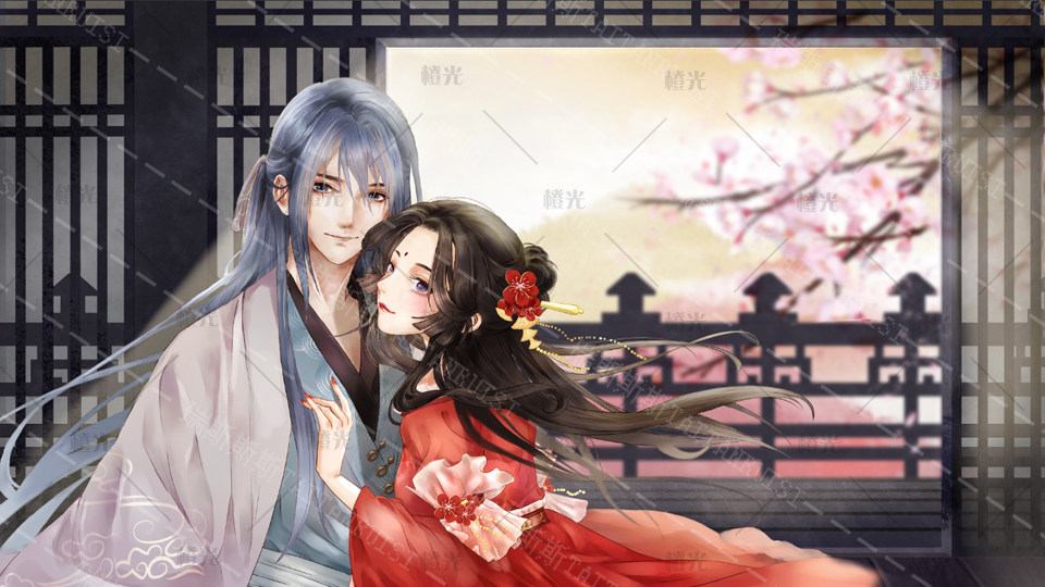 情侣CG详情 - 橙娘素材铺 - 橙光|66RPG