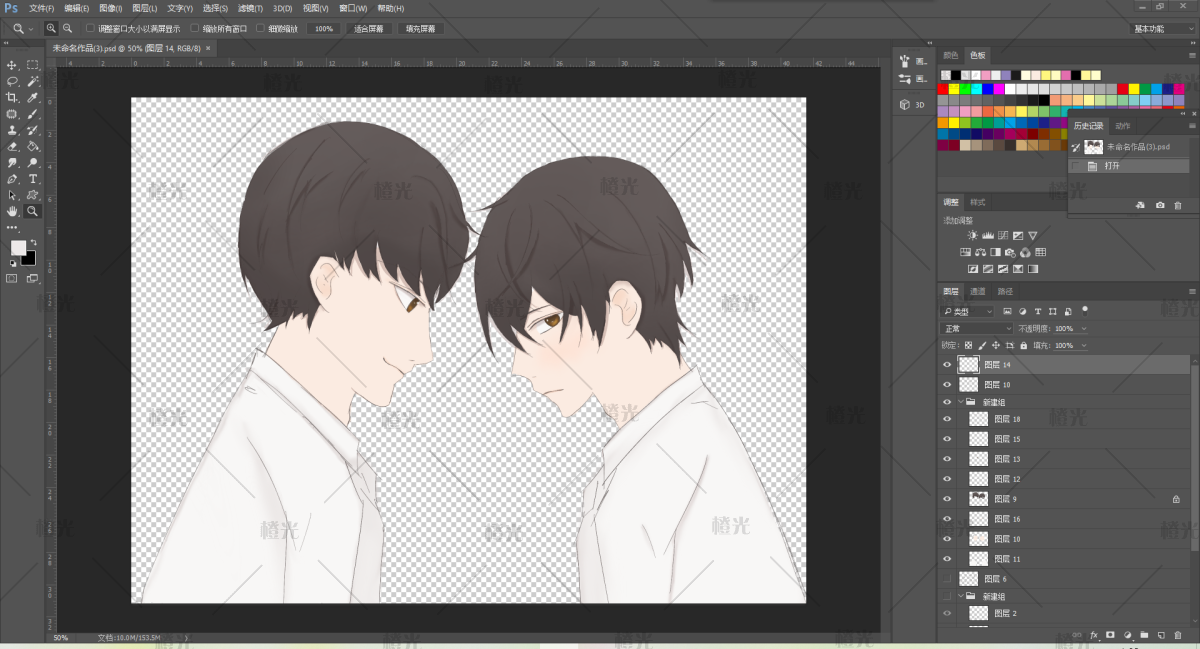 bl双人对视详情 - 橙娘素材铺 - 橙光|66RPG