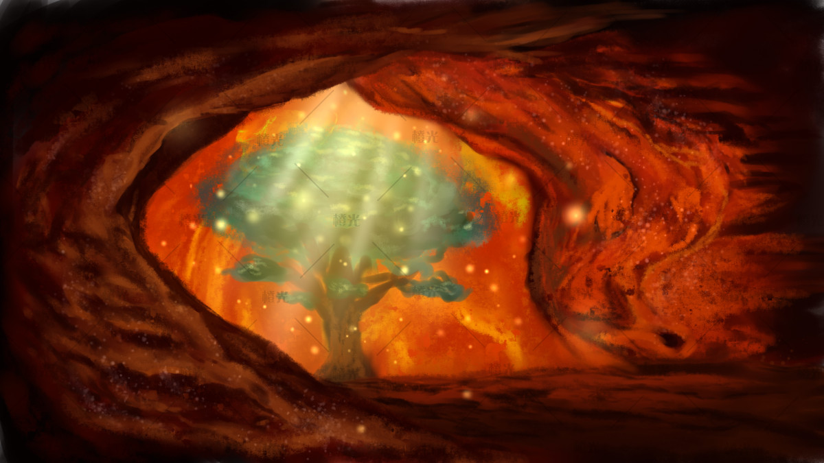 山洞奇树冰洞岩详情 - 橙娘素材铺 - 橙光|66RPG