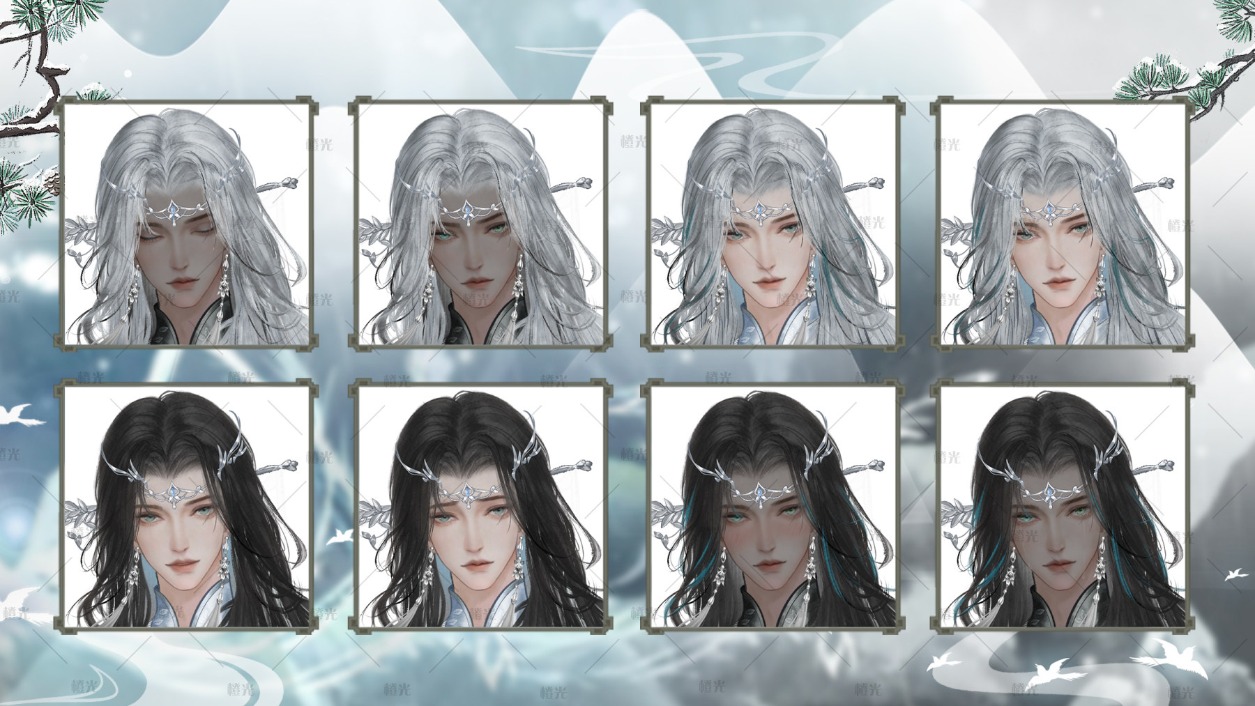 不周山之主详情 - 橙娘素材铺 - 橙光|66RPG