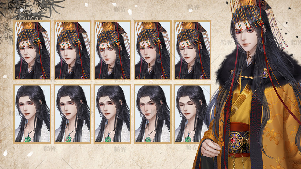 【6折】皇帝君墨详情 - 橙娘素材铺 - 橙光|66RPG