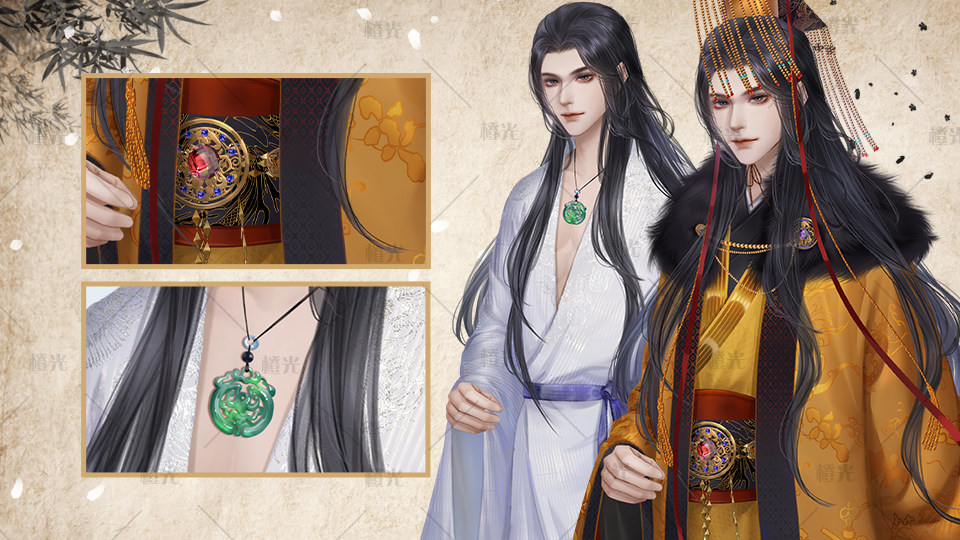 皇帝君墨详情 - 橙娘素材铺 - 橙光|66RPG