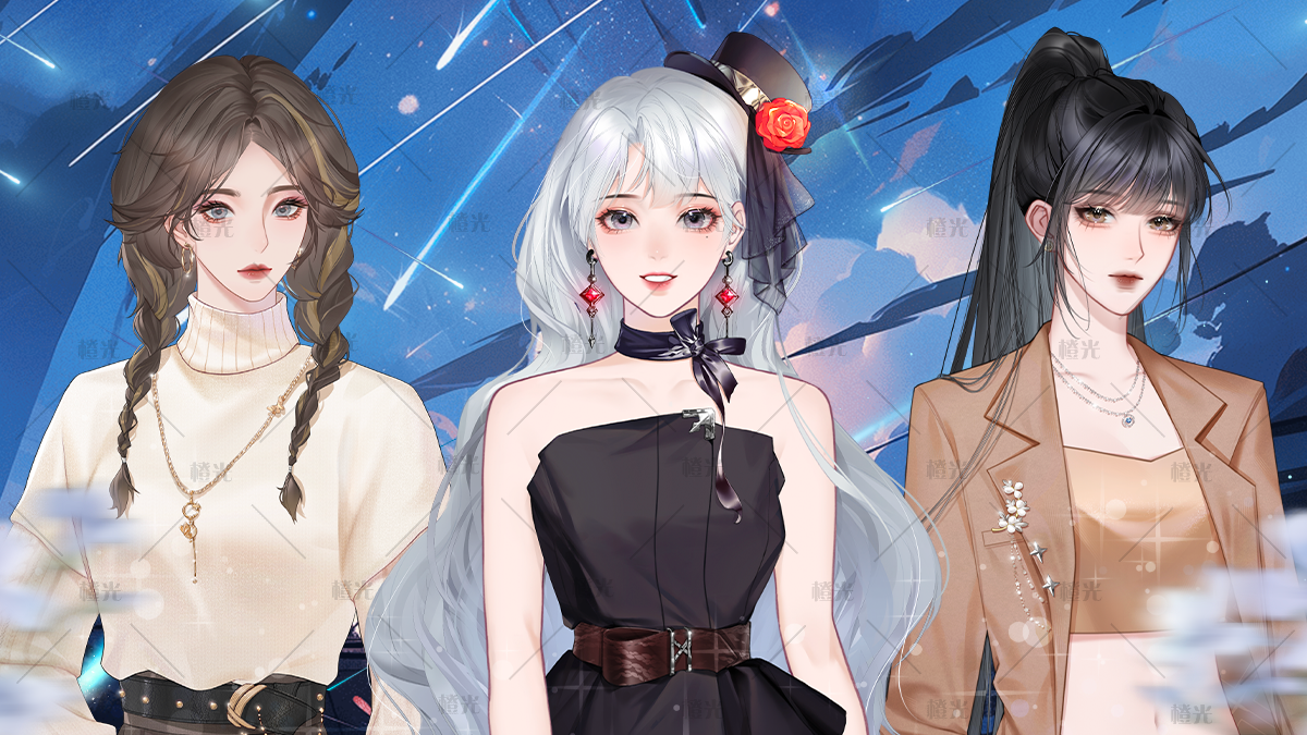 打包·现代女生详情 - 橙娘素材铺 - 橙光|66RPG